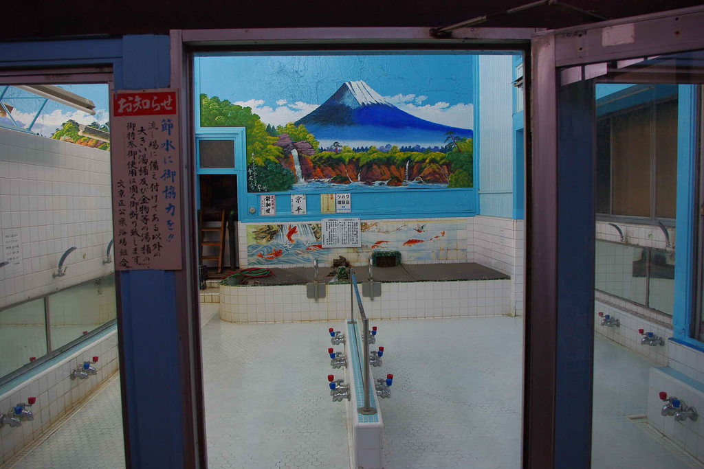 Sentou | a Japanese bath house | J T| Japanese Traditions and culture