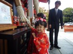 Shichi-Go-San | A Traditional Rite of Passage and Prayer for Good ...